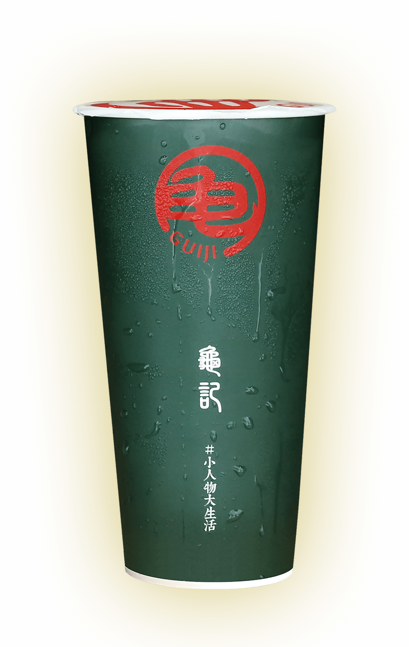 超好喝古早味手搖飲 | 龜記茗品 Guiji