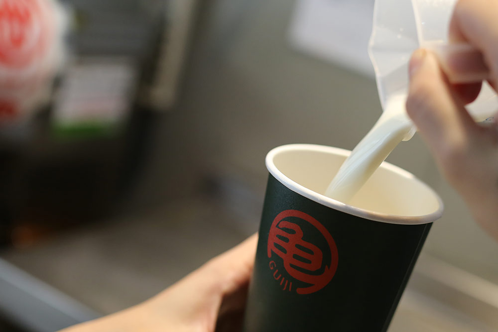 超好喝古早味手搖飲 | 龜記茗品 Guiji